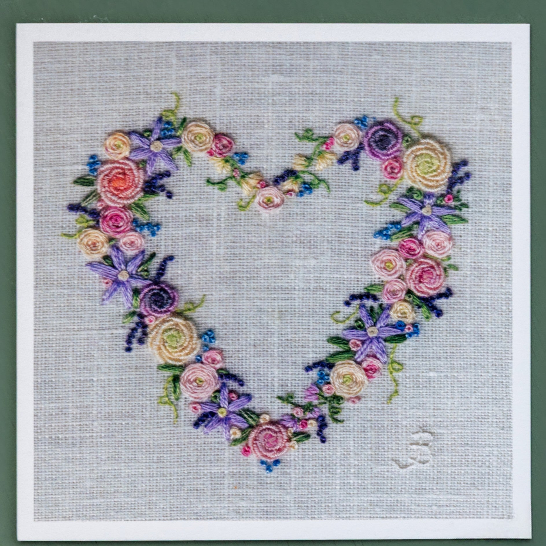 Lucy's Heart Card – Jo Butcher Embroidery Artist